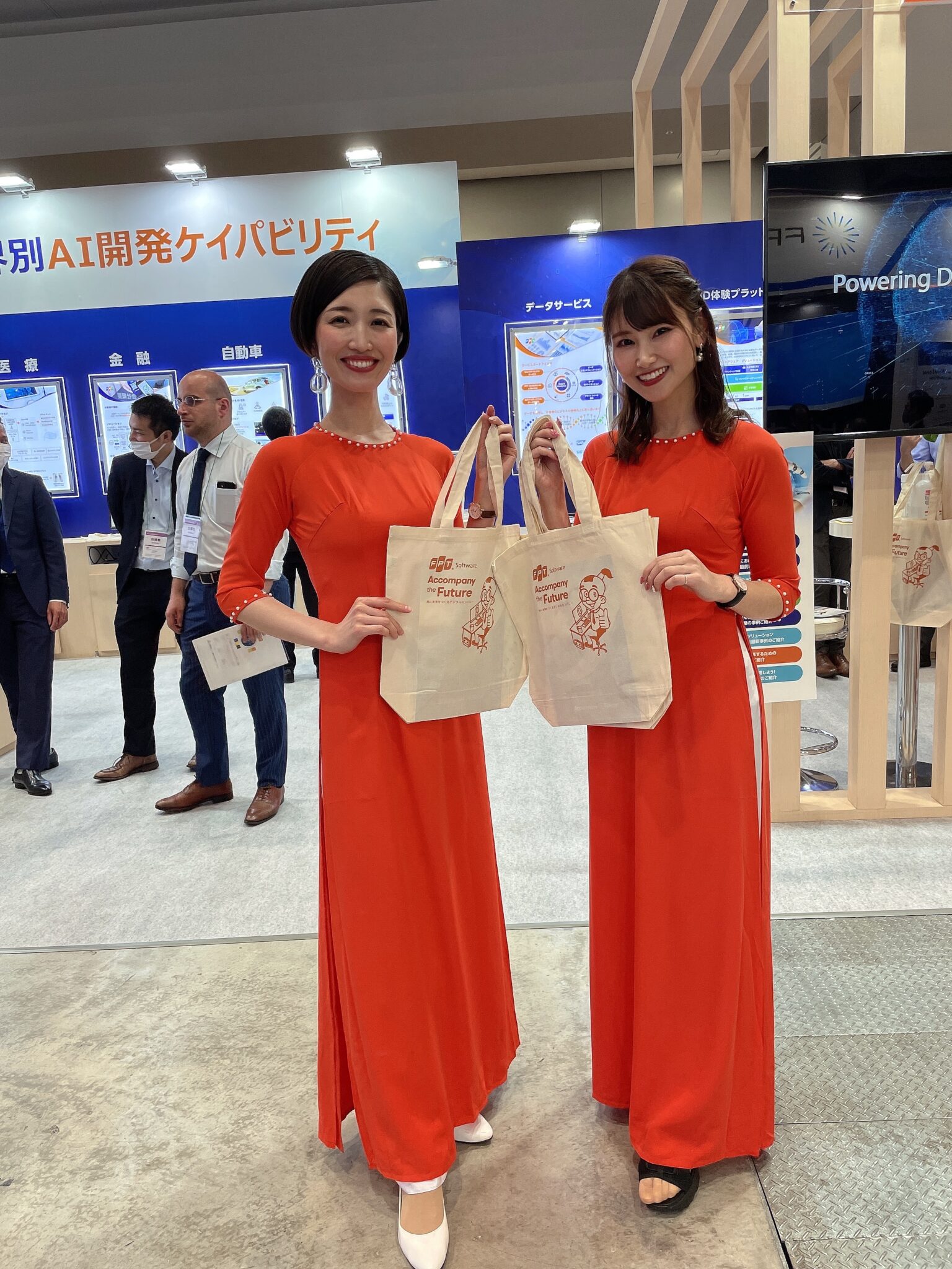 第6回 AI・人工知能EXPO : FPTジャパンホールディングス株式会社様