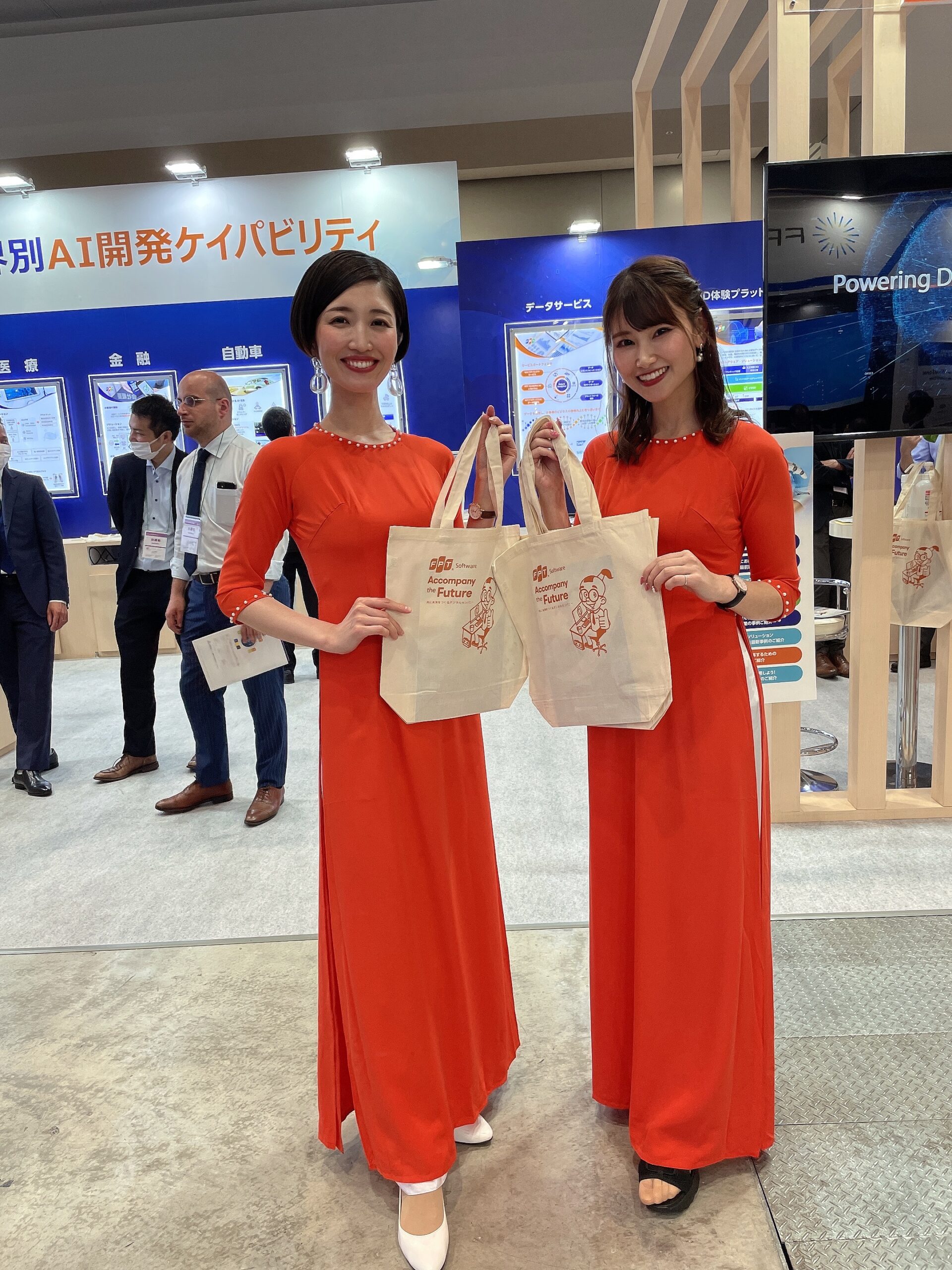 第6回 AI・人工知能EXPO : FPTジャパンホールディングス株式会社様