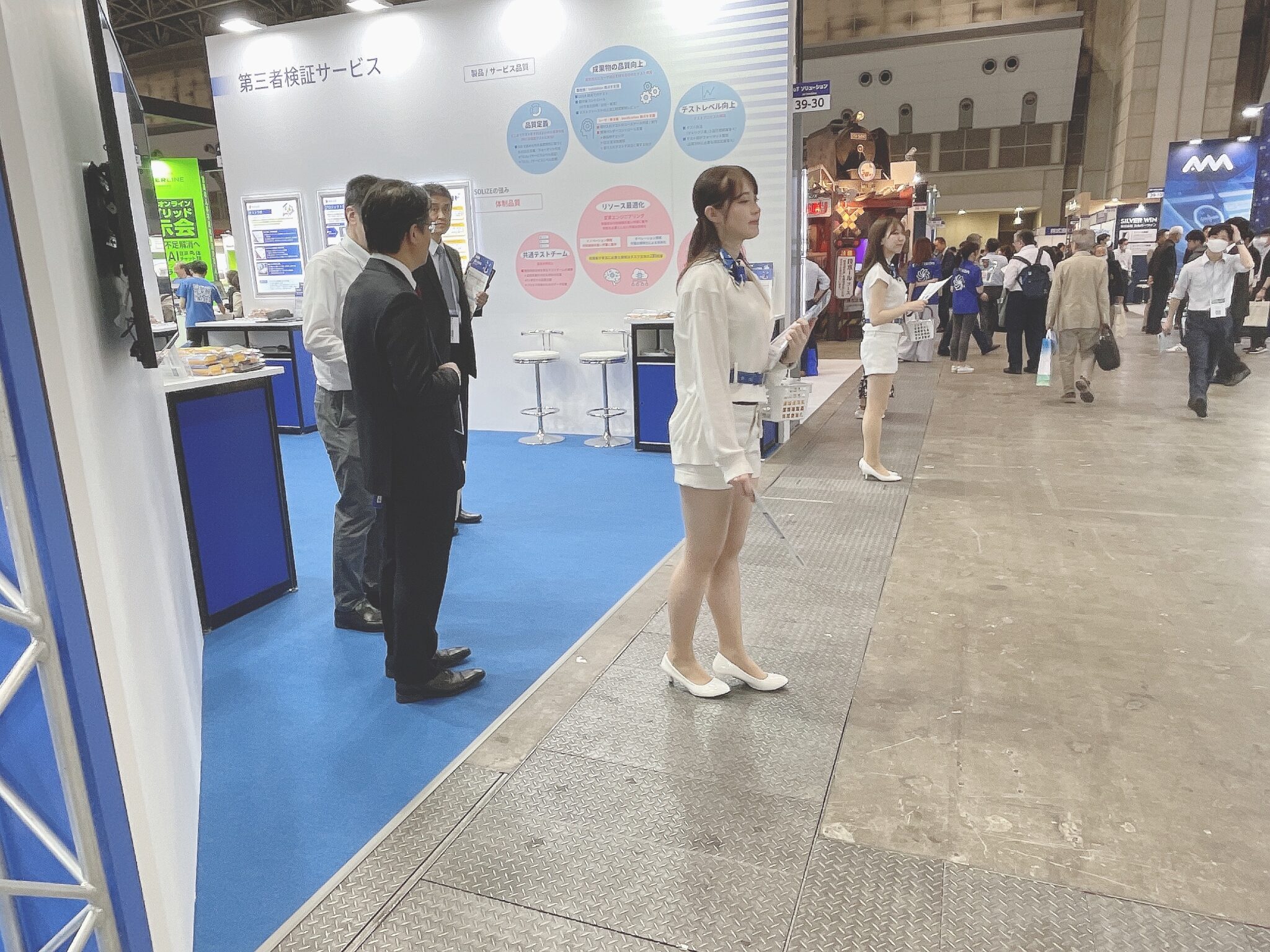 JAPAN IT WEEK：SOLIZE株式会社ブース