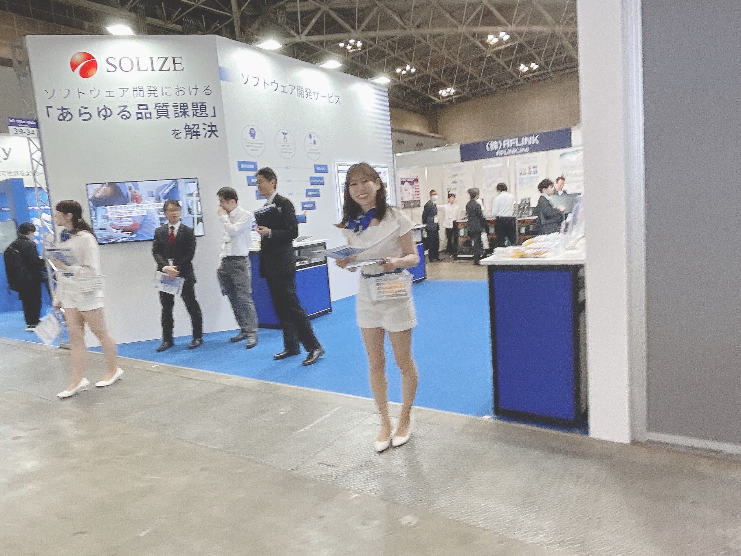 JAPAN IT WEEK：SOLIZE株式会社ブース